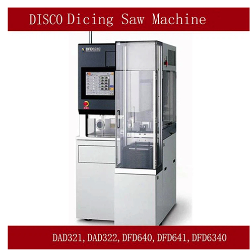 DISCO DAD321 Carbon Brush NAK076B0000 NCBZ0100250